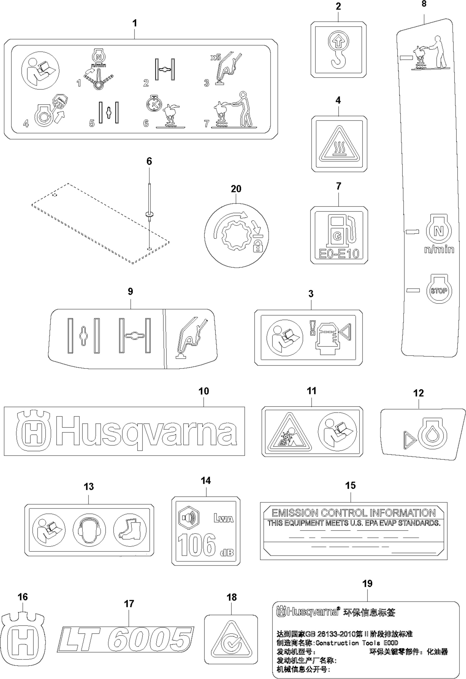 Husqvarna LT6005 Decals